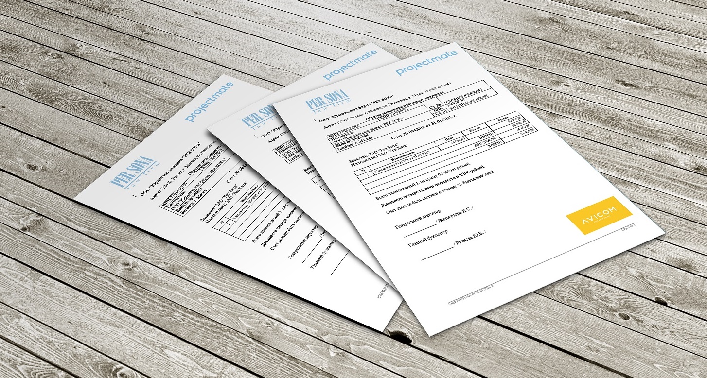 Биллинг в ProjectMate: новинки, советы, лайфхаки