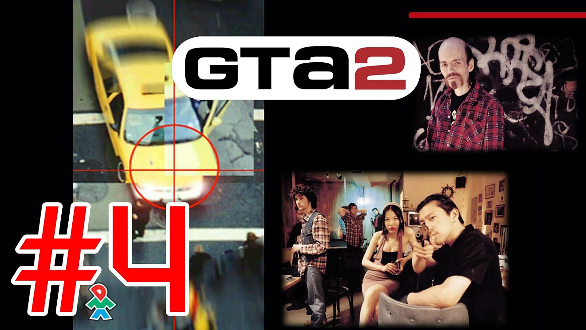 Grand Theft Auto 2: Беспредел - Идеальное ограбление #4