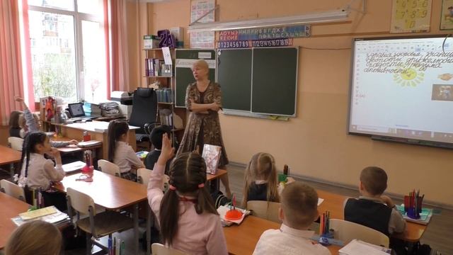 Прием креативного мышления - Алфавит