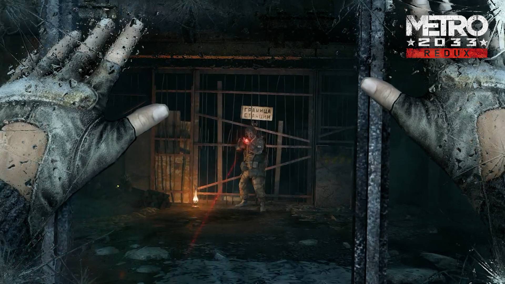 Путь в Полис (молчаливое прохождение) - Metro 2033 Redux #7