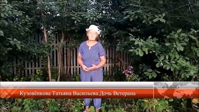 Михеев Демид. "Жизни и судьбы ветеранов"