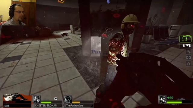 Left 4 Dead 2 Прохождение в кооперативе | Чертов аэропорт | #8