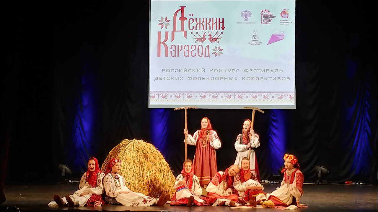 Фольклорный ансамбль «Радуга» (старшая группа). Блок покосных песен.