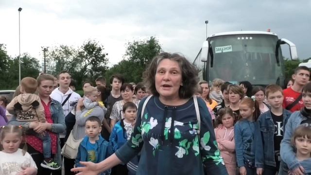 Геленджик. Третья смена.