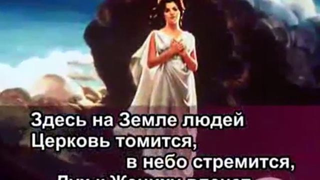 Ангелы в небе Господа славят