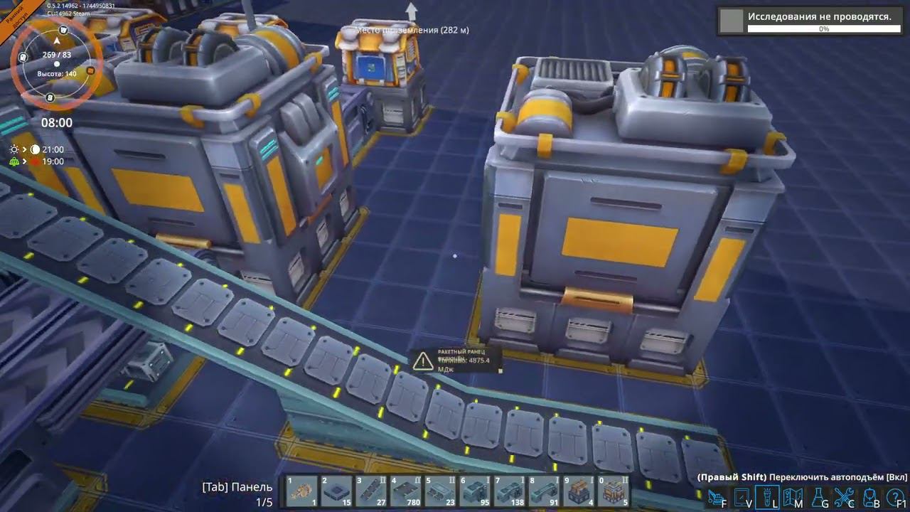 Foundry 5.2 Эпизод 19. Производство процессоров и гидравлики