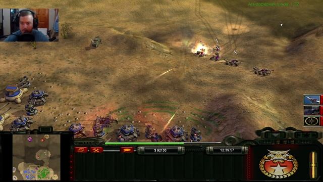 Command & Conquer Generals Contra 009
