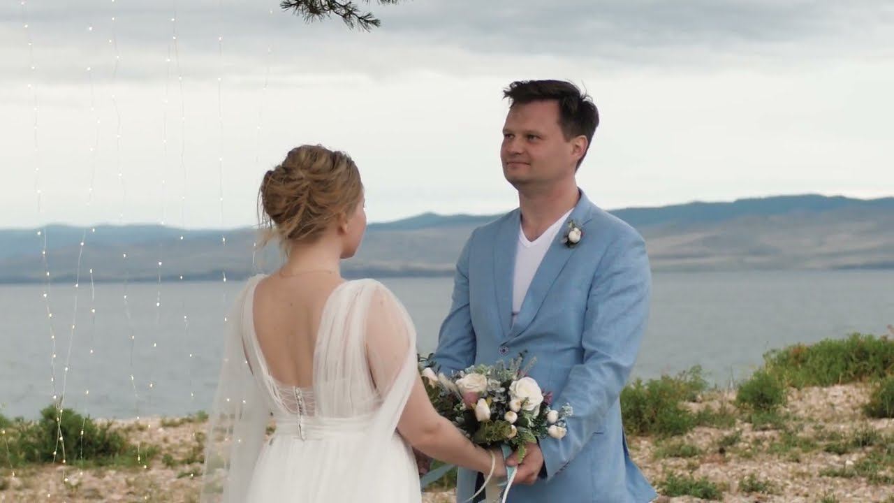 Свадебная церемония на Байкале Сергея и Юлии