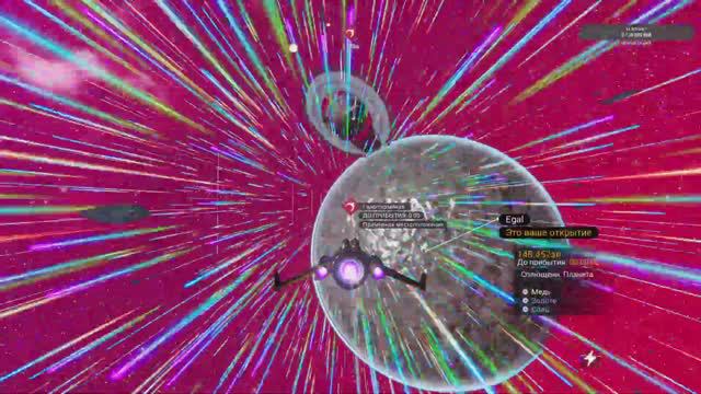 NO MAN SKY прохождение с нуля 2024 г. часть 3