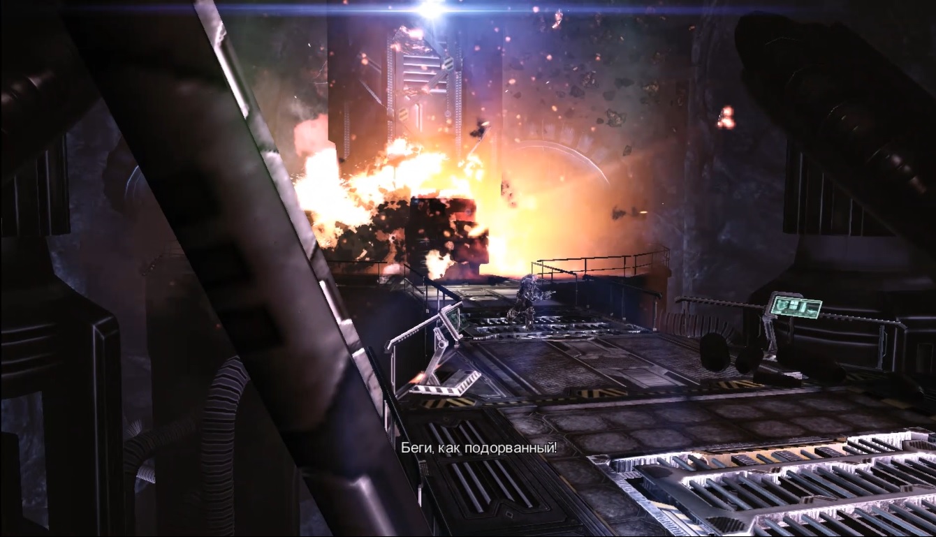 Взорвали бур. - Alien Rage #7.mp4