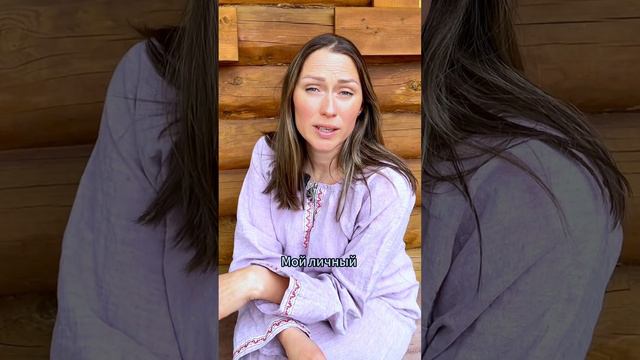 Родила пятерых детей, похудела и СТАЛА СЧАСТЛИВОЙ