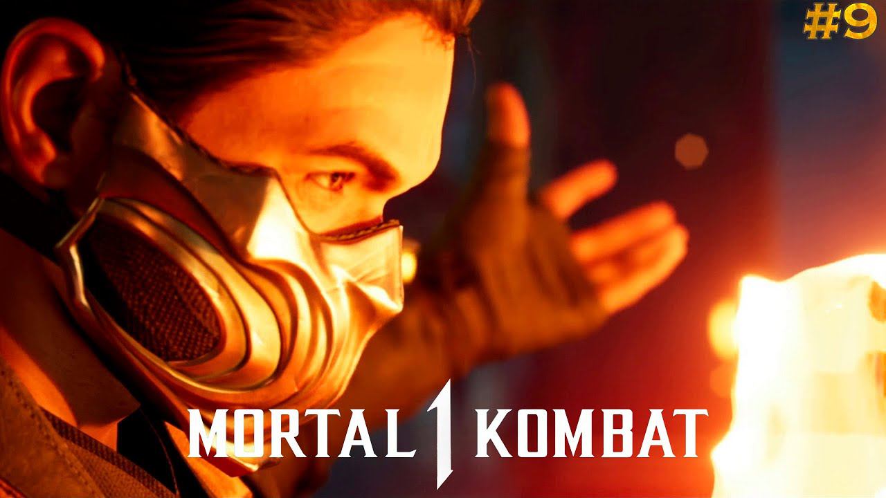 Скорпион | Mortal Kombat 1 (Гражданская война - Акт 3: Глава 9)