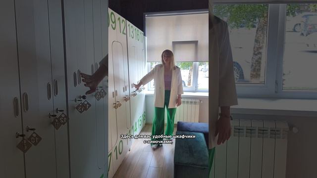 Студия ReStretch в г.Ставрополь, Тухачевского