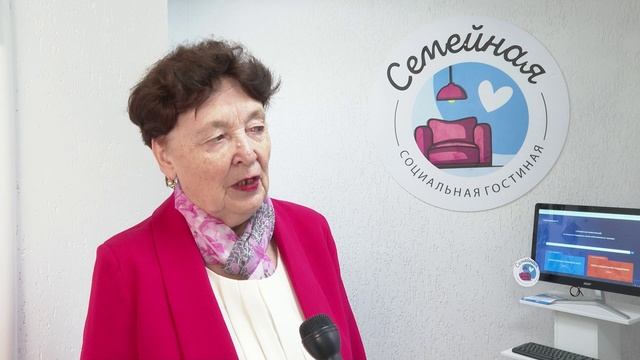 Тамара Казанцева о социальных гостиных