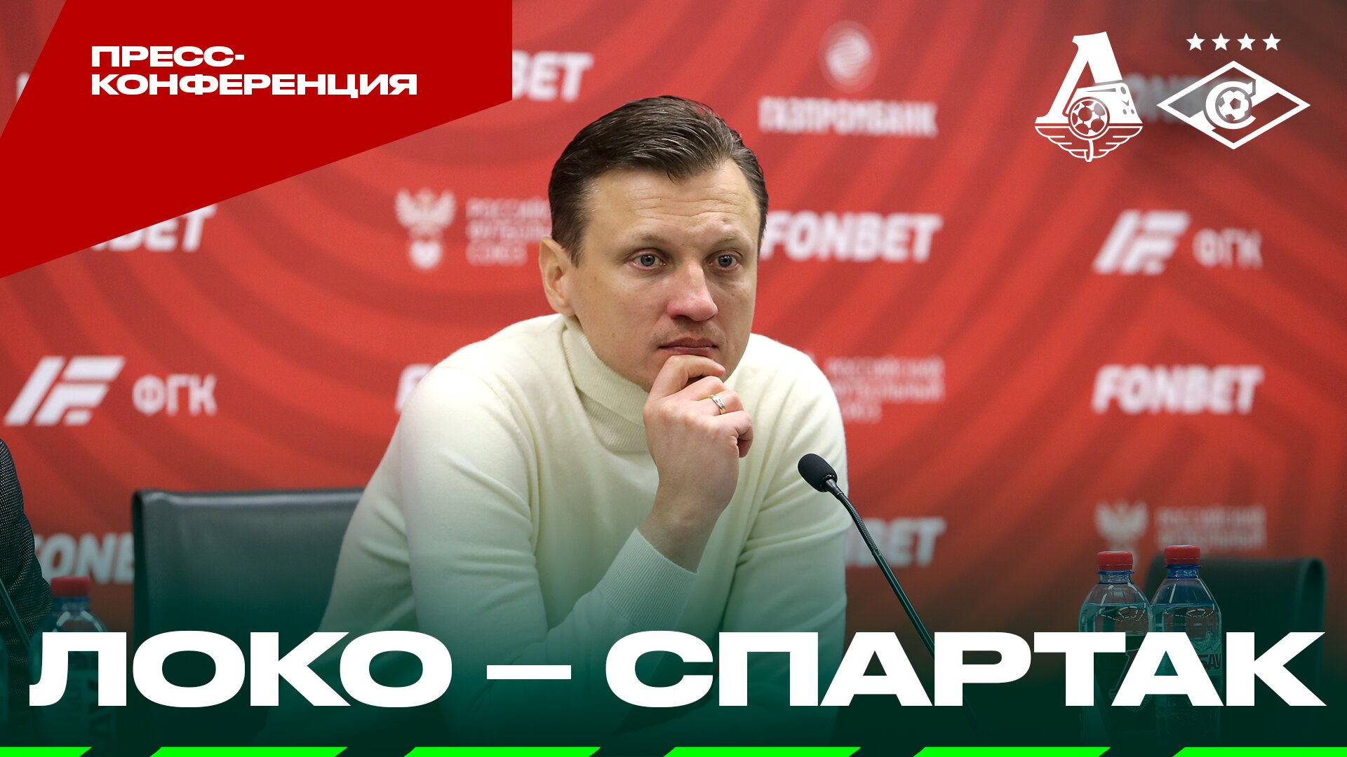 Галактионов: Мы уверены, что команда прибавит