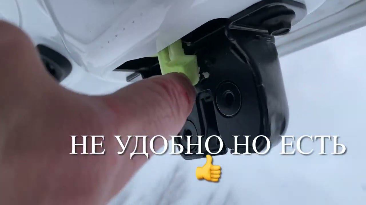 Лада Гранта Багажник заклинил Зима Холода ❄️