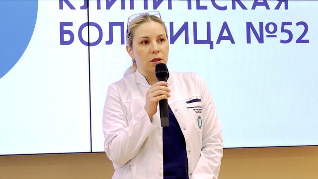 ОТКРЫТИЕ ШКОЛЫ ЭНДОМЕТРИОЗА