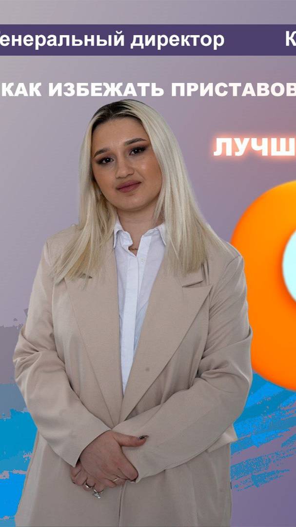 Что будет если не решать проблемы с кредитами? Готовы к последствиям?