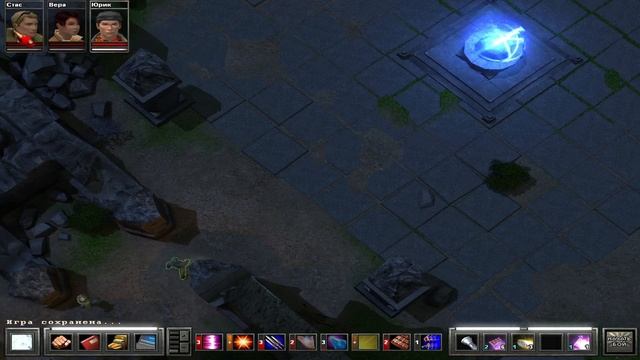 Ночной дозор. Серия 7