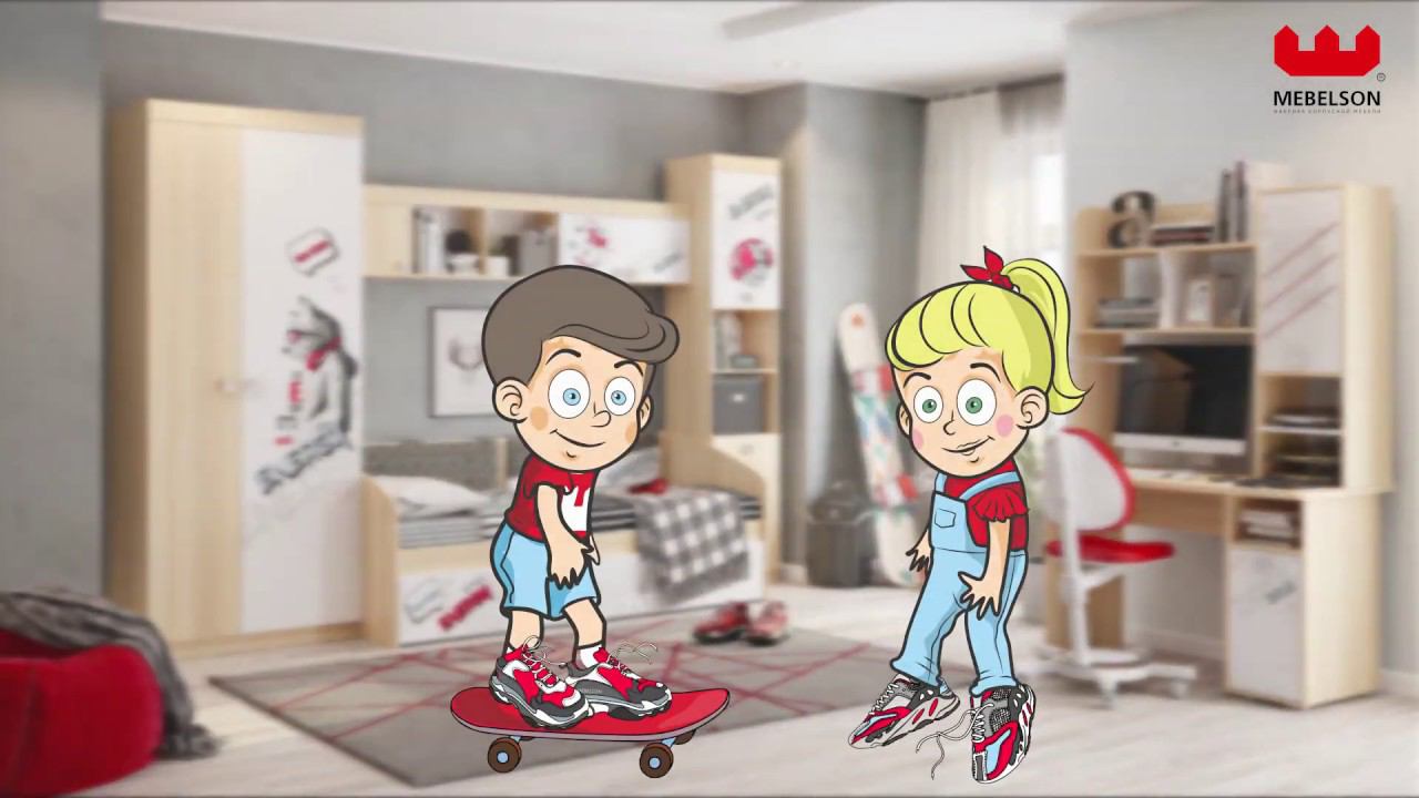 ЭНЕРДЖИ Детская