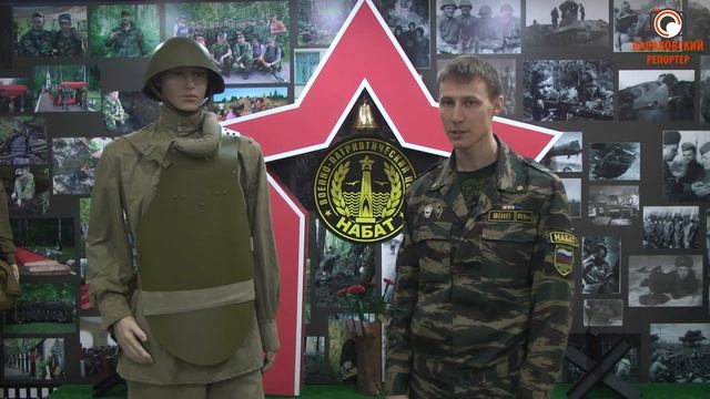 История одной находки стальной нагрудник СН-42 (выпуск №3).mp4