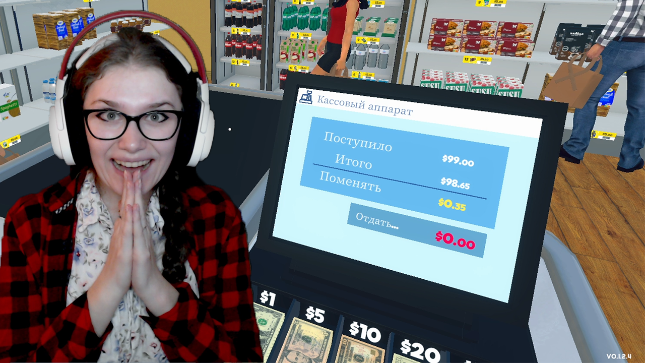 Средний чек взлетел ✮ Supermarket Simulator ✮ #8