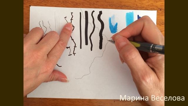 Часть II. Что такое нейролиния