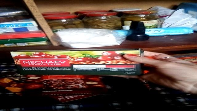 Заказ по 7 каталогу.mp4