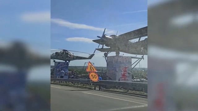 Старое видео.. Большое путешествие Саши!!!! Переезд из Крыма в Санкт Петербург