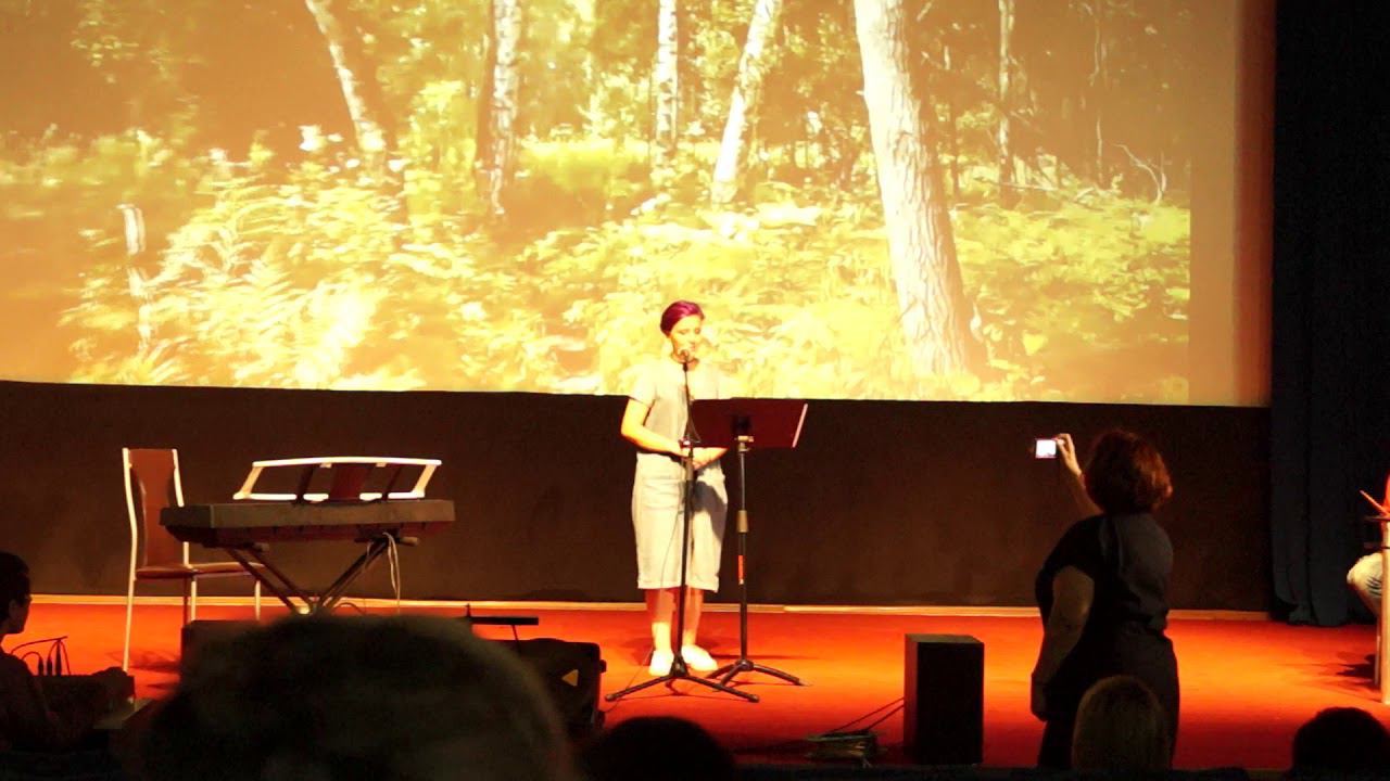 Летний Дивертисмент Спасск-Дальний 31.07.2019 _Гой ты, Русь, моя родная_