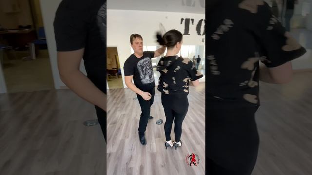 Хастл, продолжающий уровень