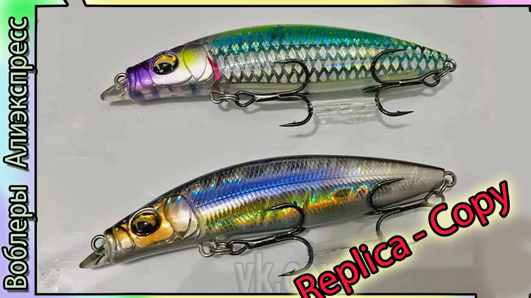 Копия - Megabass Zonk Sinpen 75 / 95 - Тонущий стик  для шустрой рывковой проводки - с Алиэкспресс