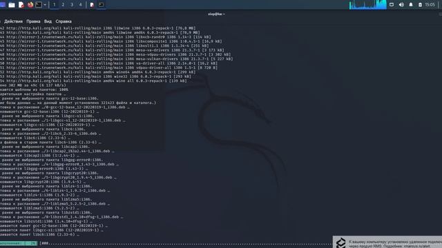 Установка Wine 6.0.3 на Kali Linux 2022