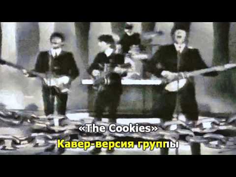 04 Chains. Цепи.