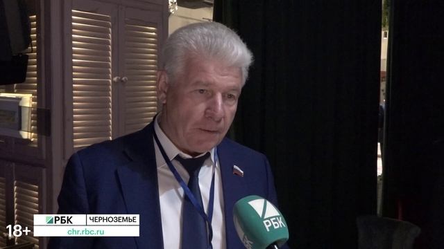 В Воронежской области в 2022 году сократилось промпроизводство