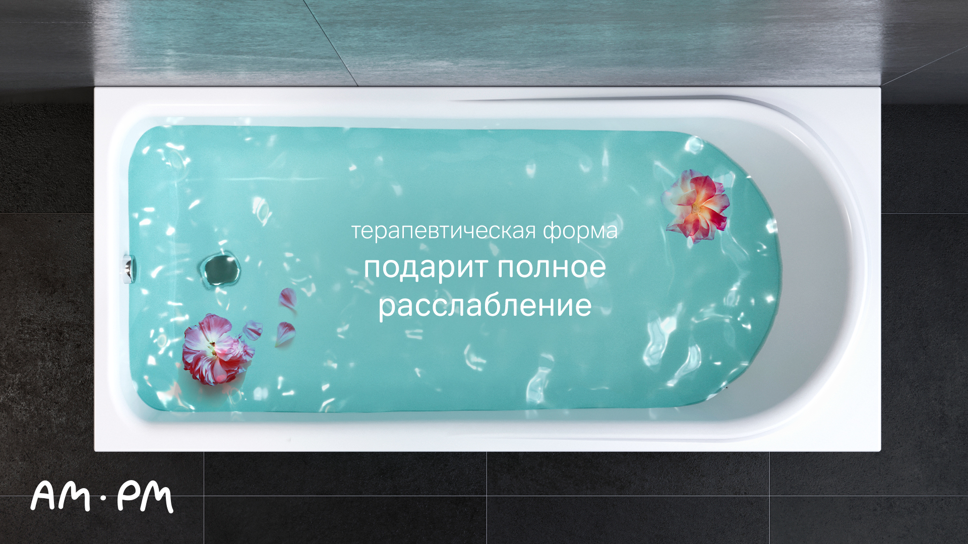 Like акриловая ванна