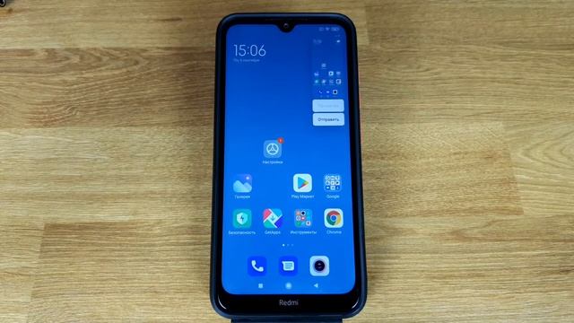 Как сделать скриншот на Xiaomi или Redmi_ 12 СПОСОБОВ - Copy