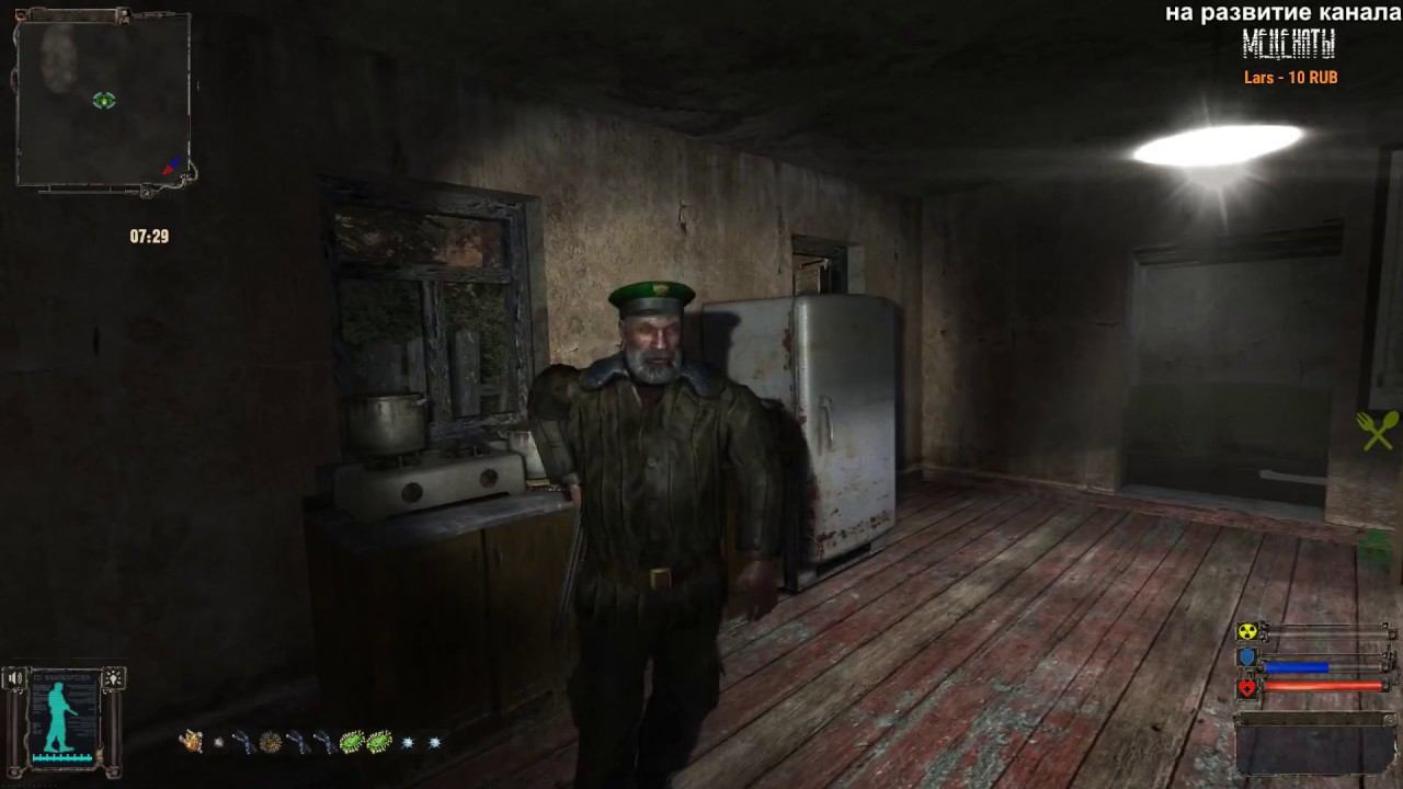 OGSE 0693 Все ответы на загадки Захарыча