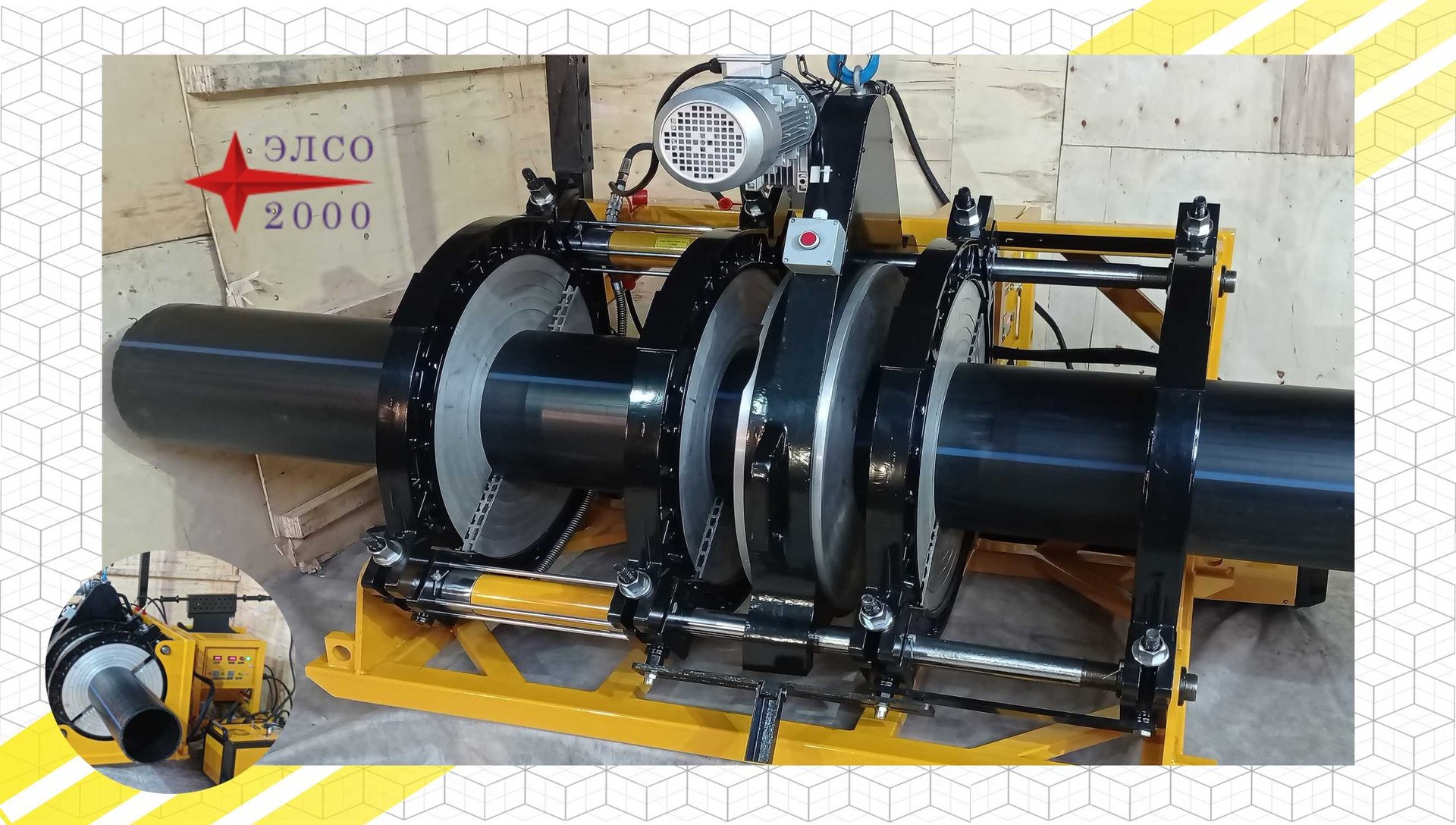 Стыковые сварочные аппараты. ПРОЦЕСС ТОРЦЕВАНИЯ НА МСПТ-630.mp4