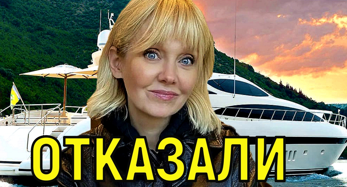 Валерию и других звёзд России выгнали из ОАЭ