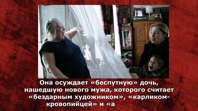 "КНИГИ-ЮБИЛЯРЫ" 30 ЛЕТ ПОВЕСТИ П.САНАЕВА «ПОХОРОНИТЕ МЕНЯ ЗА ПЛИНТУСОМ»