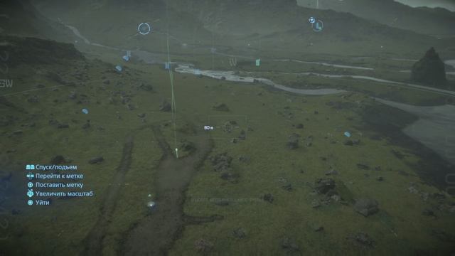 Deatt Stranding. Director's Cut. Часть 15. Сэм продолжает доставлять плохо лежащие грузы.