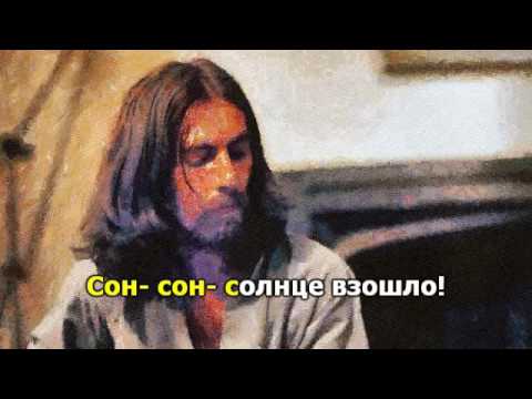 07 Here Comes The Sun