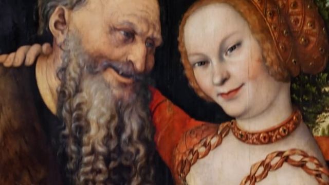 Германский национальный музей