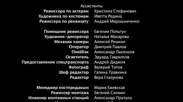 Выйти замуж любой ценой.mp4