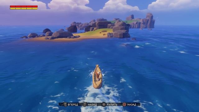 Windbound. Связанный ветром