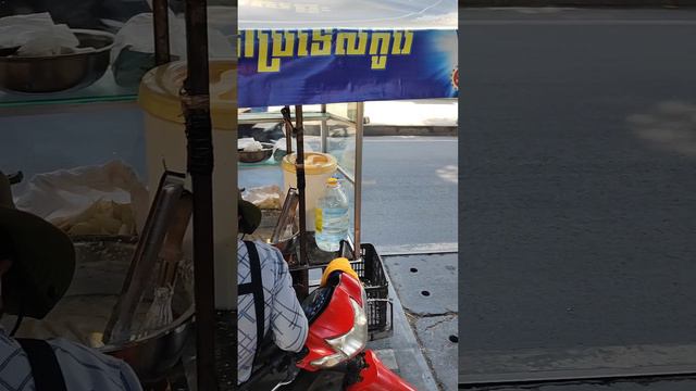 Уличные фрукты в тесте (Пномпень, Камбоджа)