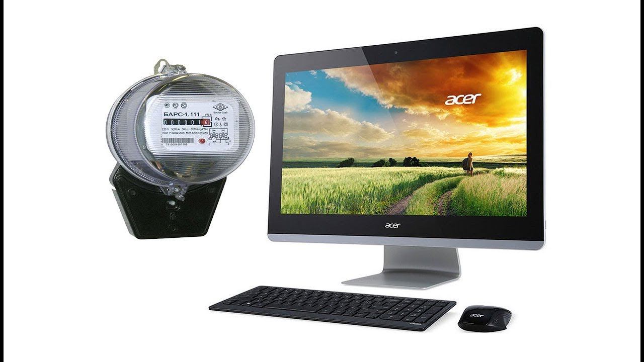 Сколько потребляет компьютер (моноблок)?