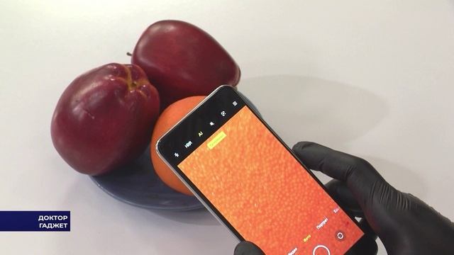 ДОКТОР GАДЖЕТ  (смартфоны)