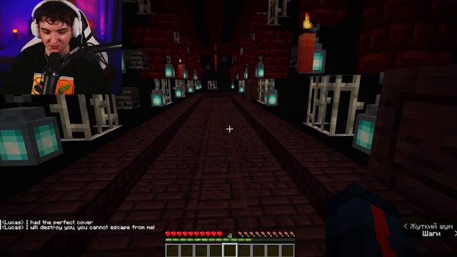 Продолжение видео про существо которое похищает игроков